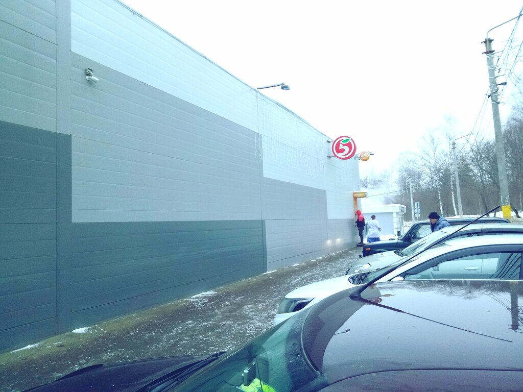 Süpermarket Pyatyorochka, Moskova ve Moskovskaya oblastı, foto
