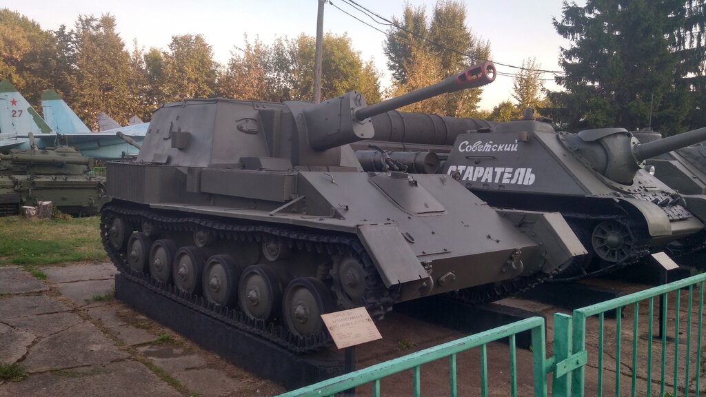 Teknoloji anıtı САУ, РСЗО, Moskova, foto