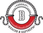 Lawyer Vlasov Andrey (Voskhod Street No:1А), avukatlar  Novosibirsk'ten