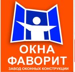 Favorit (ulitsa Stanislavskogo No:59, mikrorayon Novy gorod), cam balkon hizmetleri  Orsk'tan