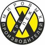 KMP-Trade (Трамвайная улица No:29А), montaj ekipmanları  Perm'den