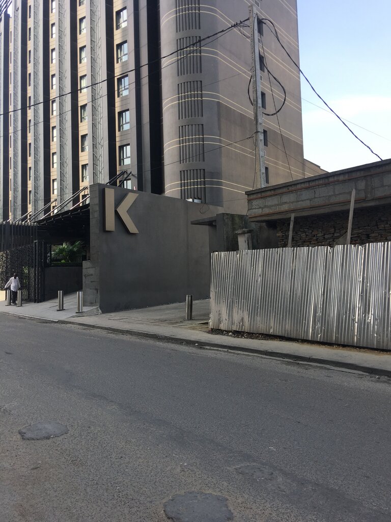 Otel Hôtel Douala, Douala, foto