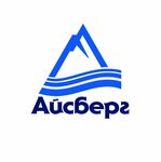 Айсберг (Bryanskaya Street No:63), endüstriyel buzdolapları  Krasnoyarsk'tan