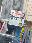 Mini Laundry (Rue F143 No:260, Marcory), kuru temizlemeciler  Abican'dan