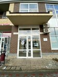Салон ресниц (Priokskiy Lane No:9), kaş ve kirpik salonu  Stupino'dan