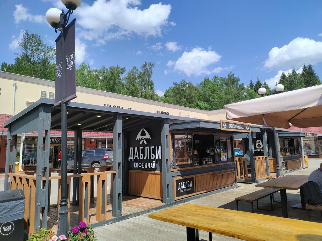 Kahve dükkanları Double B, Moskova, foto
