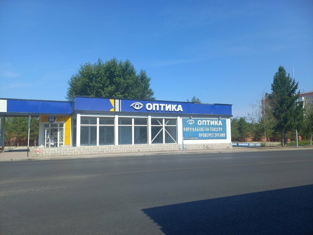 Optik Elit optika, Kostanay, foto