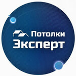 Expert (Pirogova Street No:4А), tavan sistemleri  Cheboksary'den