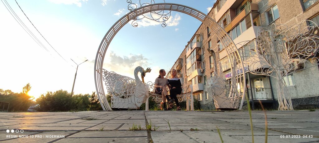 Turistik yerler Арка влюблённых, Serov, foto