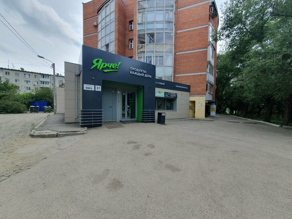 Bilgisayar mağazaları СотСервис, Tomsk, foto