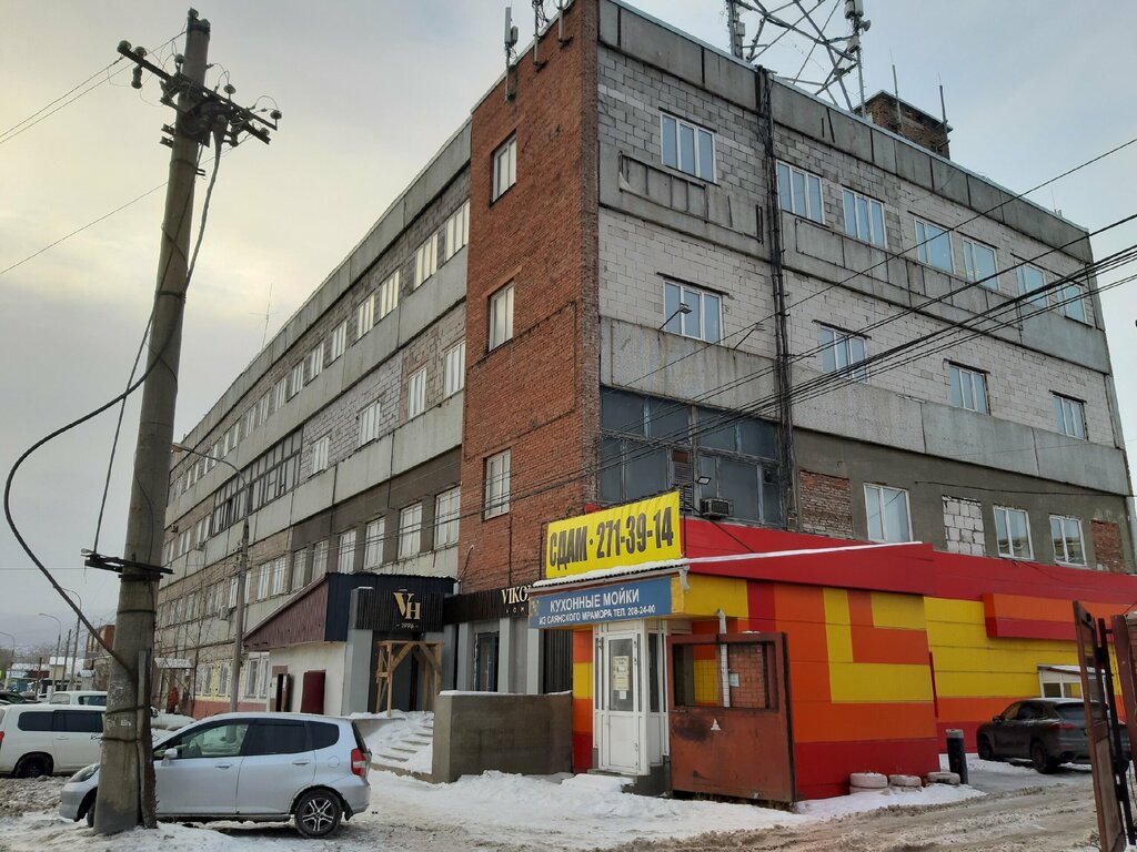 Montaj çalışmaları Экспресс, Krasnoyarsk, foto