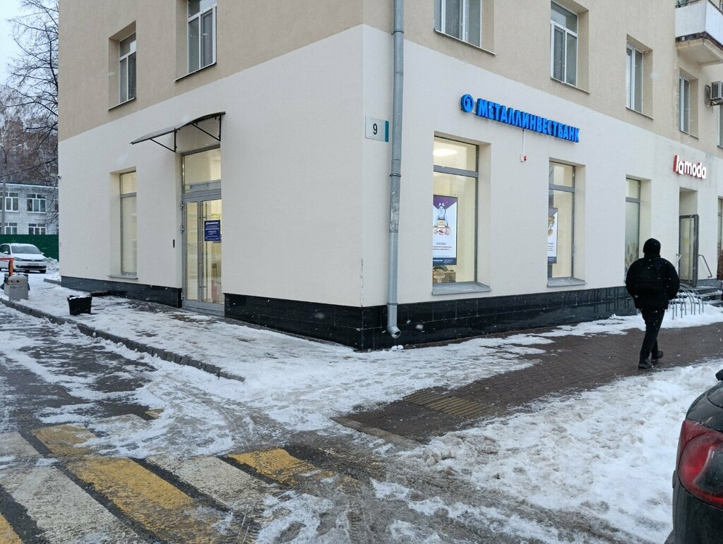 Banka Металлинвестбанк, Samara, foto