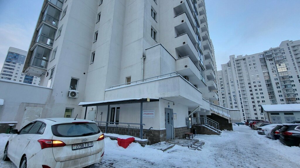 Bina, site yönetimi TS Grushevskoe, Minsk, foto