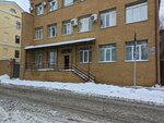 Северо-Западное межрегиональное территориальное управление Федерального агентства по техническому регулированию и метрологии (Moskovskiy Avenue No:19У), devlet kurumları ve bakanlıklar  Saint‑Petersburg'dan