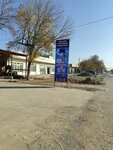 Сантехника (Beruniy Street No:38A, Gulistan), banyo ve klozet mağazaları  Gülistan'dan