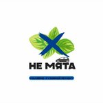 НеМята (Mekhanizatorov Street No:38с2), oto kaporta  Kaluga'dan