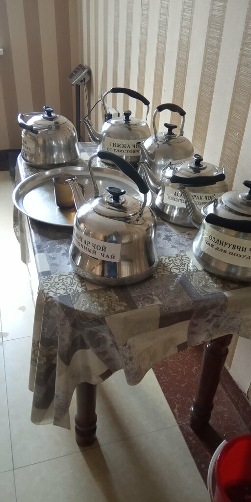 Tıp merkezleri ve klinikler Ergash-Ota. ChMC, , foto