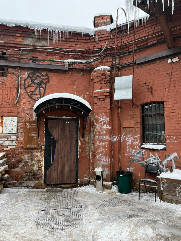 Şarj cihazı kiralama EnerGO, Saint‑Petersburg, foto
