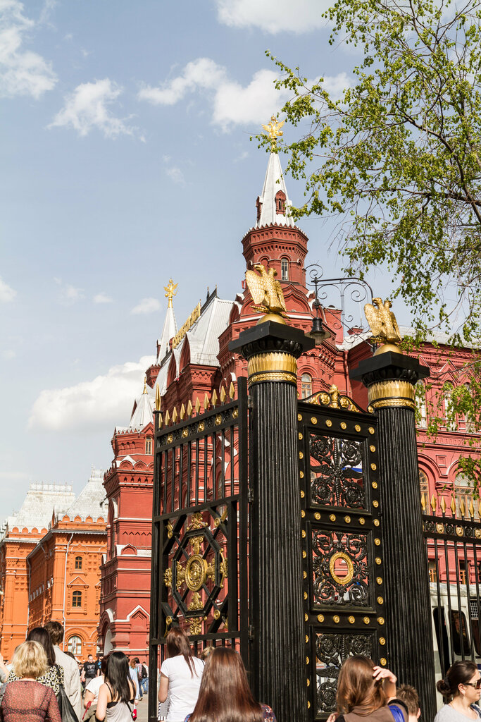 Turistik yerler Губернское правление, Moskova, foto