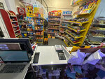Grocery store (Yerevan, The Administrative District of Kanaker-Zeytun), market  Erivan'dan