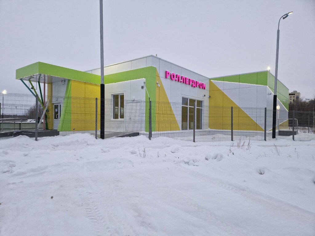 Buz pateni pisti Роллердром, Nijnevartovsk, foto