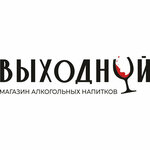 Выходной (Naberezhnaya Street No:35), alkollü içecekler  Dolgoprudny'den