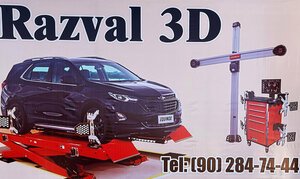 Razval 3D (Samarkand, Kurchatov Street), otomobil servisi  Semerkant'tan