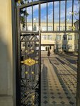 School No. 10 (Nəriman Nərimanov prospekti No:126, Ganja), ortaokul  Gence'den
