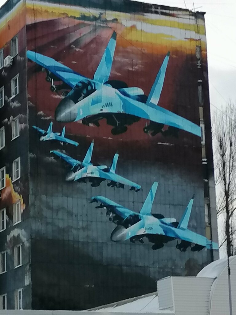 Sokak sanatı граффити Соколы России, Lipetsk, foto