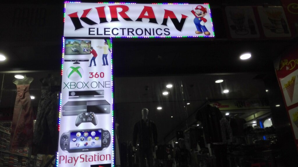 Oyun ve oyun konsolu firmaları Kiran Electronics, Faysalabad, foto