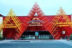 Babyland_almaty5 (No:181-182к2, Turksib City Administrative District, mikrorayon Kayrat), çocuk giyim mağazaları  Almatı'dan
