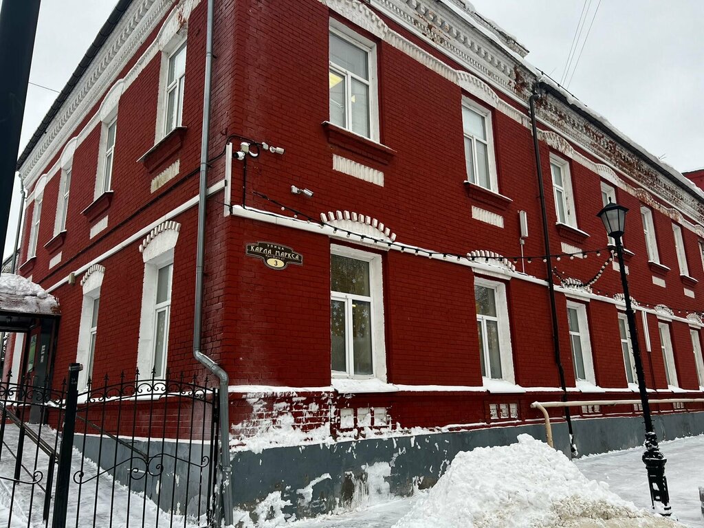 Madde bağımlılığı tedavi merkezi AlkoHelp, Sergiyev Posad, foto
