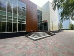 Судебный участок № 3 Нижневартовского судебного района города окружного значения Нижневартовска (ulitsa Neftyanikov No:6), adliyeler  Nijnevartovsk'tan