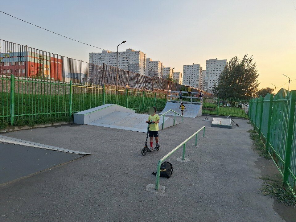 Kaykay parkı Skate Park, Almatı, foto