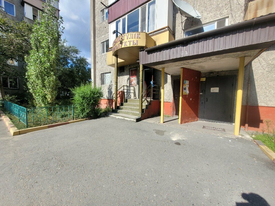 Ödeme terminali Kassa 24, Semey, foto