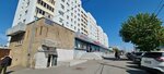 Хафра (Tatarstan Street No:52, Vakhitovskiy City Administrative District), beyaz eşya servisleri  Kazan'dan