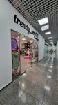 Trendy_boy124 (Aviatorov Street No:5), çocuk giyim mağazaları  Krasnoyarsk'tan