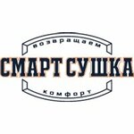 Smart sushka (Dubininskaya Street No:57с2), temizlik şirketleri  Moskova'dan