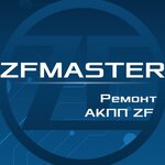 ZFMaster (Gorbunova Street No:12к2с1), otomatik şanzıman tamiri  Moskova'dan