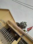 Escola n°1130 (Luanda Province, Municipality of Luanda, Catambor), i̇lkokul  Loanda'dan