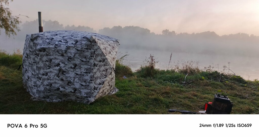 i̇skele Чесноки, Altayski krayı, foto