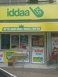 İddia Sayısal Loto Bayii (Cumhuriyet Mah., 766. Sok., No:2A, Yüreğir, Adana), şans oyunu bayileri  Adana'dan