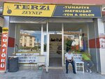 Terzi Zeynep (Buhara Mah., Abdülhamit Cad., No:7, Selçuklu, Konya), terziler  Konya'dan