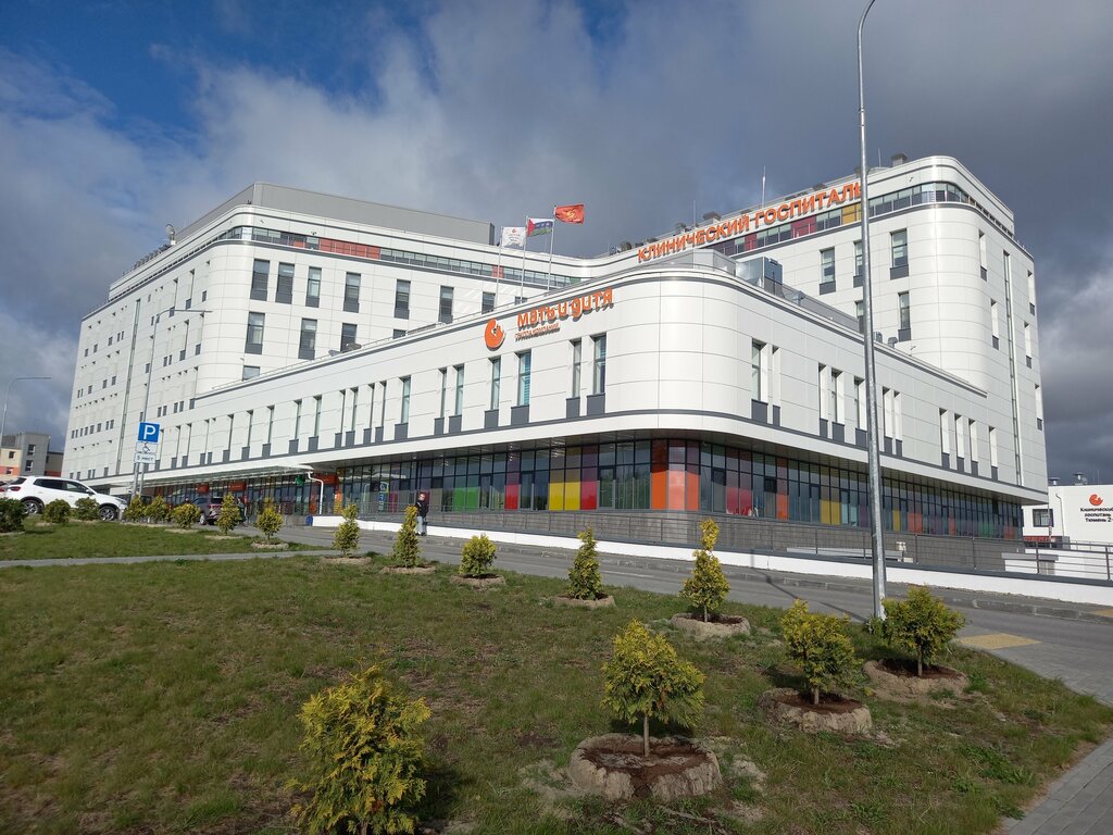 Kahve otomatı Кофе с собой, Tiumen, foto