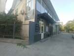 Ai Beauty (Ashyrbai Koyonkozov Street No:112), güzellik salonu  Bişkek'ten