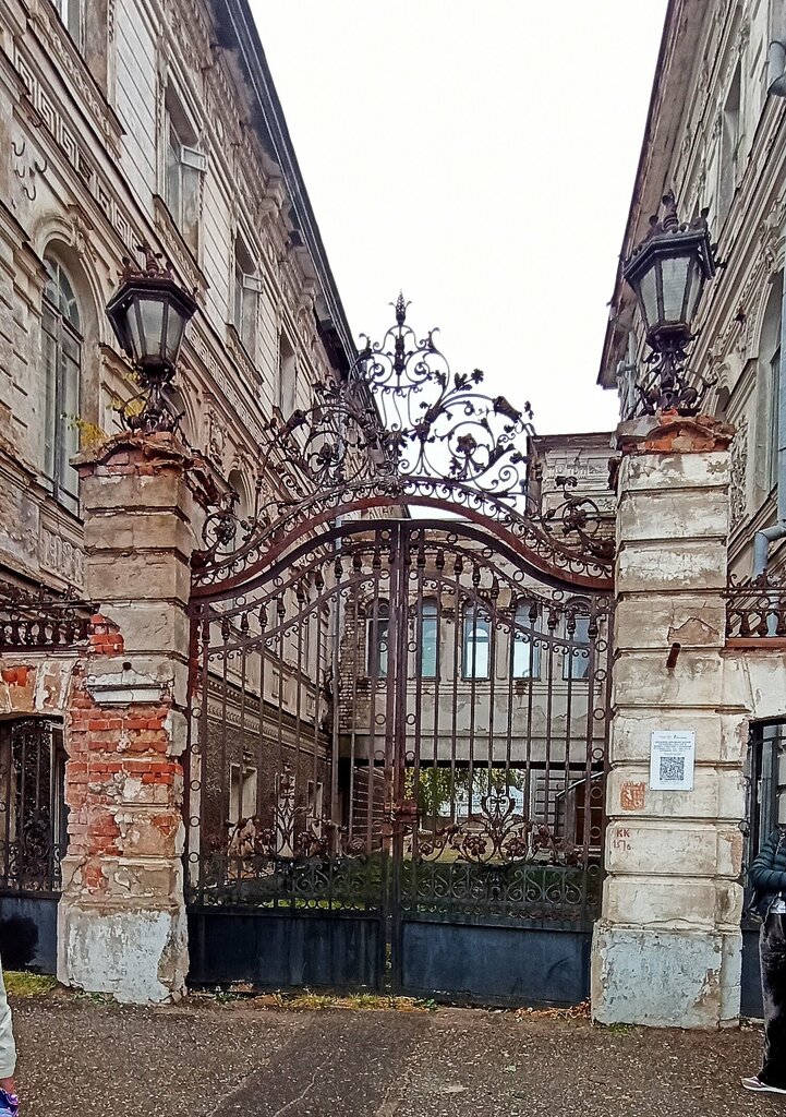 Turistik yerler Доходный дом И.П. Третьякова, Kostroma, foto