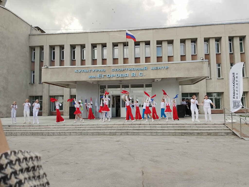 Kültür ocakları Mku Sko Borovskoye imeni V. S. Yegorova, Novosibirskaya oblastı, foto