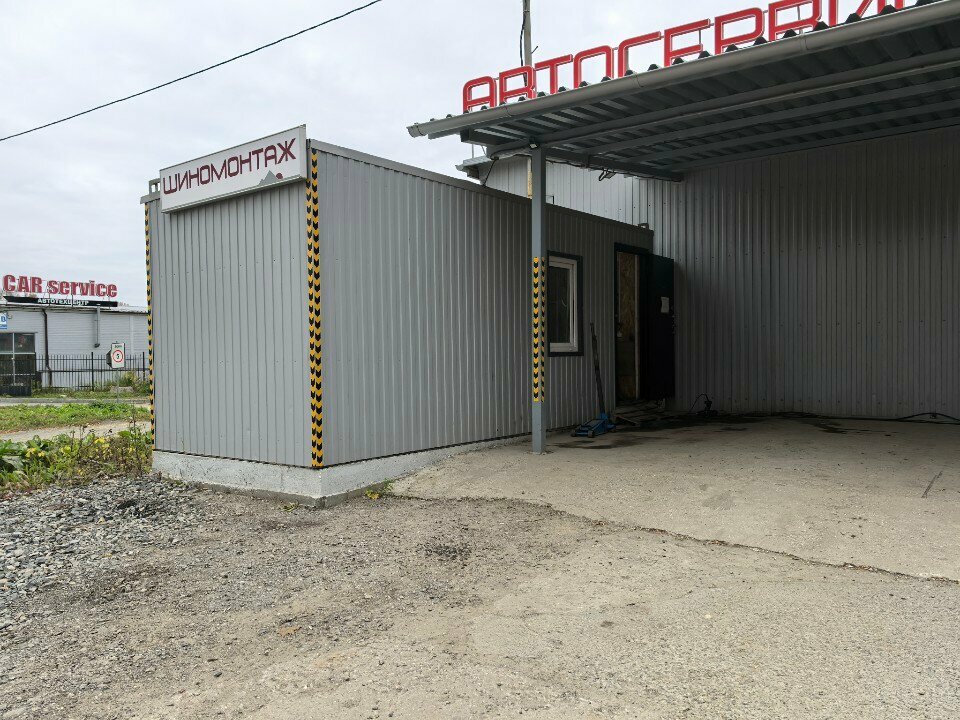 Oto lastik tamiri Шиномонтаж, Novosibirsk, foto