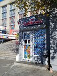 СибХолод (Omsk, Karla Marksa Avenue), dondurmacılar  Omsk'tan