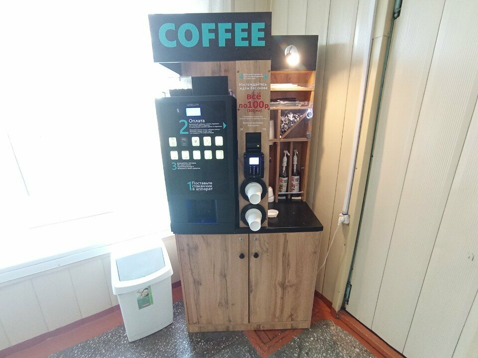 Kahve otomatı Misha Coffee, Biysk, foto